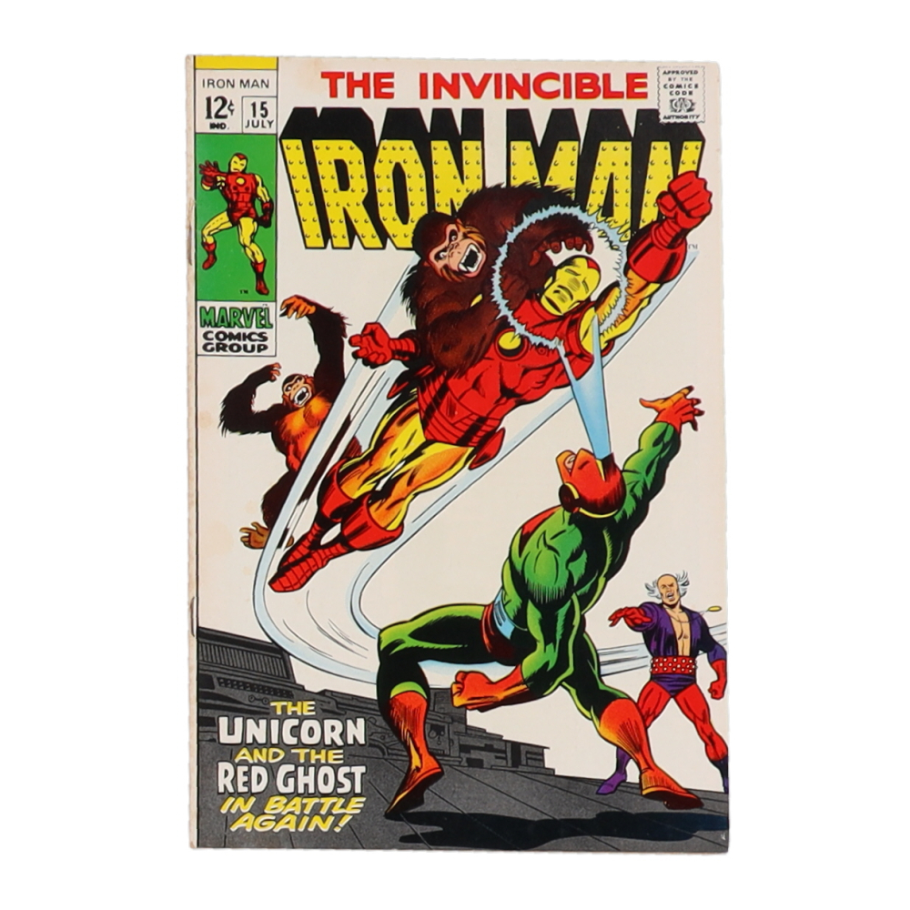 1969 "Iron Man" Issue #15 Marvel Comic Book | Pristine Auction