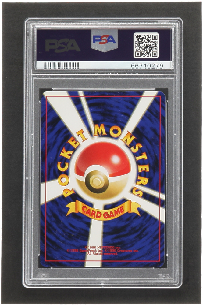 Umbreon 2000 Pokemon Neo 2 Promos Japanese #197 (PSA 9) | Pristine Auction