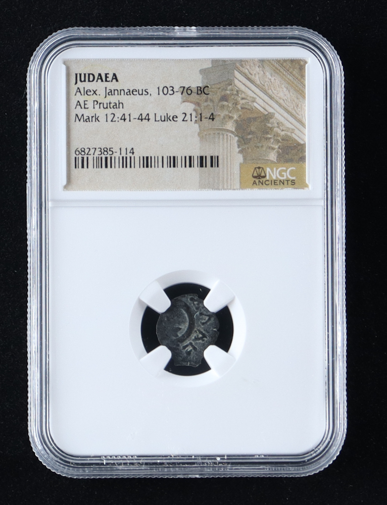 Judaea - Alexander Jannaeus, 103-76 BC, AE Prutah - Mark 12:41-44 & Luke 21:1-4 (NGC) | Pristine ...