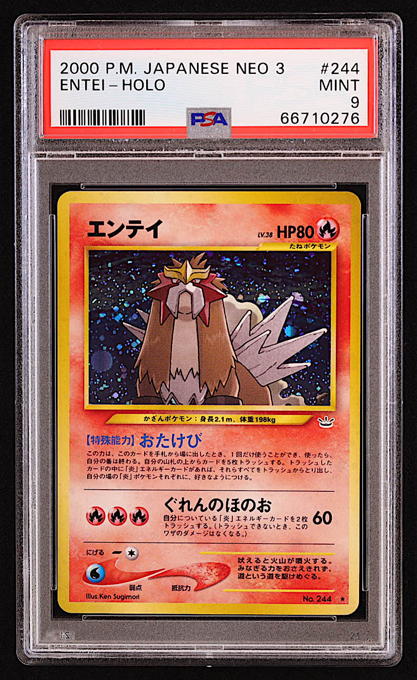 Entei 2000 Pokemon Neo 2 Promos Japanese #244 Holo (PSA 9) | Pristine ...