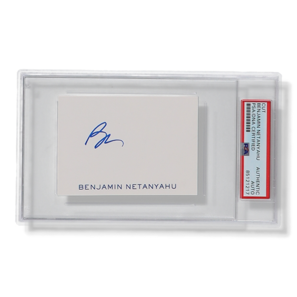 Benjamin Netanyahu Signed Cut (PSA) | Pristine Auction