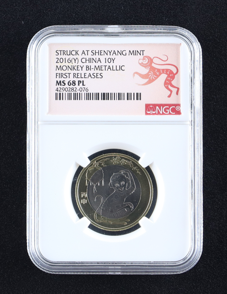 2016(Y) China 10¥ Bi-Metallic Monkey - First Releases - Struck at ...