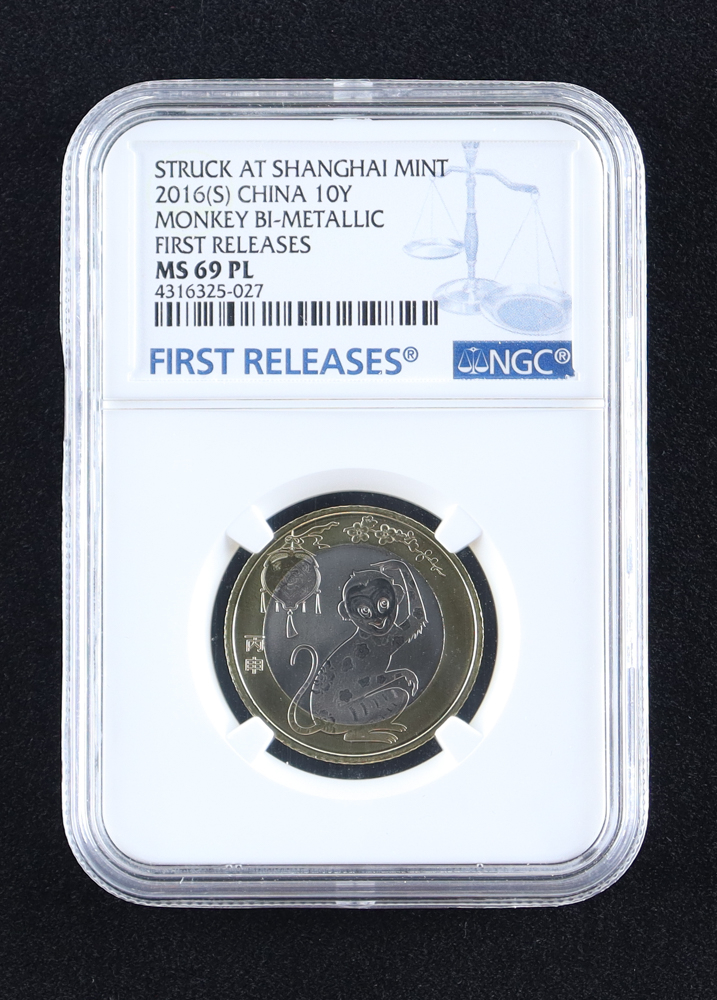 2016(S) China 10¥ Bi-Metallic Monkey - First Releases - Struck at ...