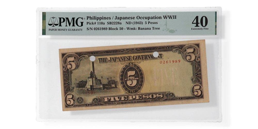 ND (1943) Philippines / Japanese Occupation WWII - 5 Pesos (PMG EF40) | Pristine Auction