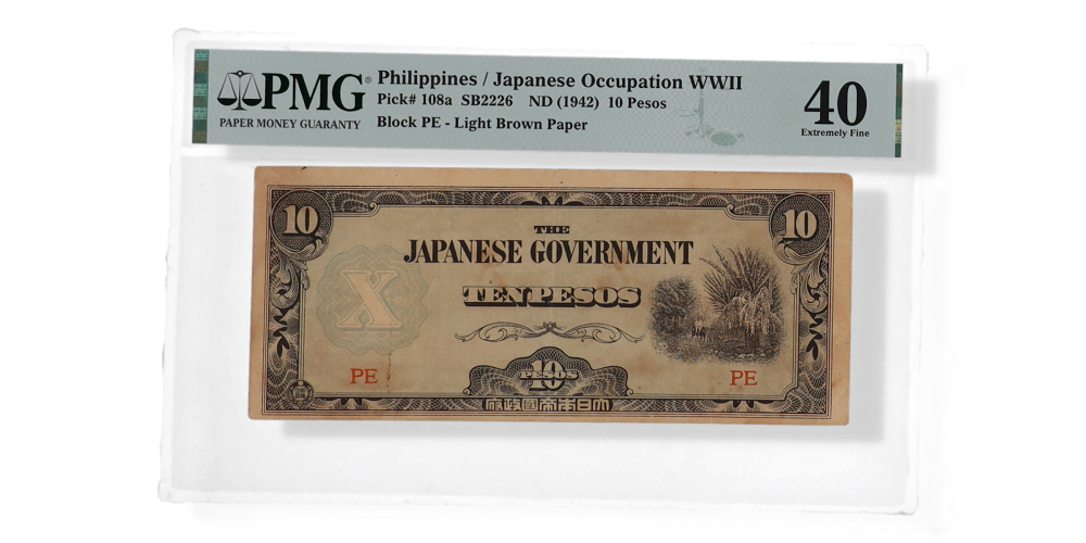 ND (1942) Philippines / Japanese Occupation WWII - 10 Pesos (PMG EF40) | Pristine Auction