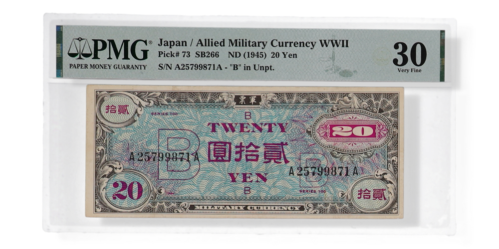 ND (1945) Japan / Allied Military Currency WWII - 20 Yen (PMG VF30) | Pristine Auction