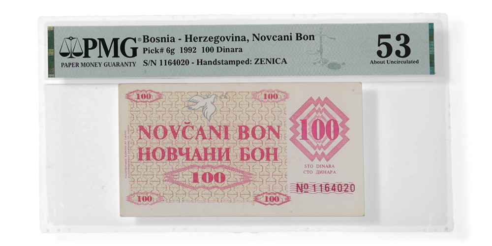 1992 Bosnia - Herzegovina, Novcani Bon - 100 Dinara - Handstamped ...