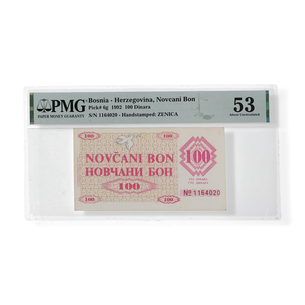 1992 Bosnia - Herzegovina, Novcani Bon - 100 Dinara - Handstamped ...