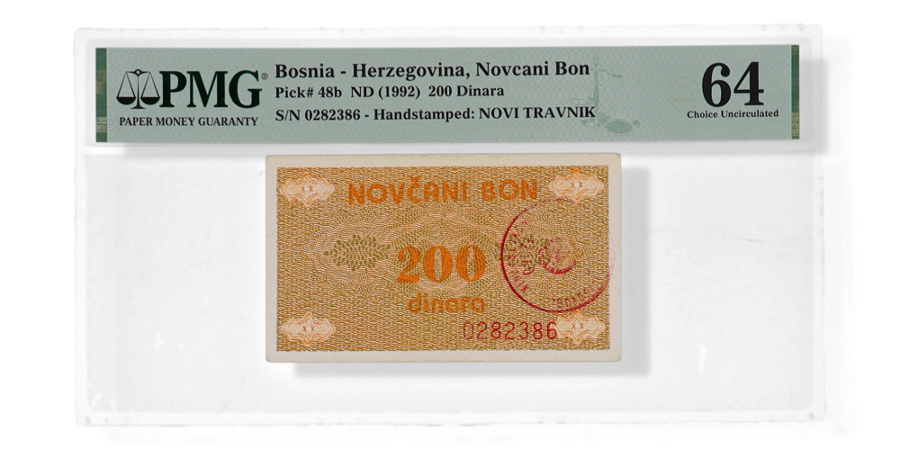 1992 Bosnia - Herzegovina, Novcani Bon - 200 Dinara - Handstamped: NOVI ...