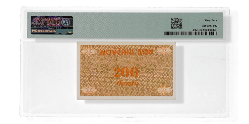 1992 Bosnia - Herzegovina, Novcani Bon - 200 Dinara - Handstamped: NOVI ...