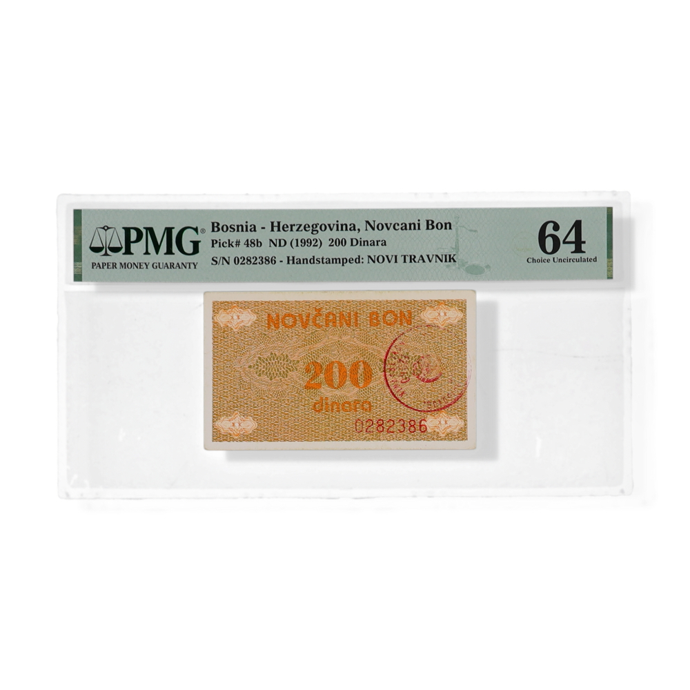 1992 Bosnia - Herzegovina, Novcani Bon - 200 Dinara - Handstamped: NOVI ...