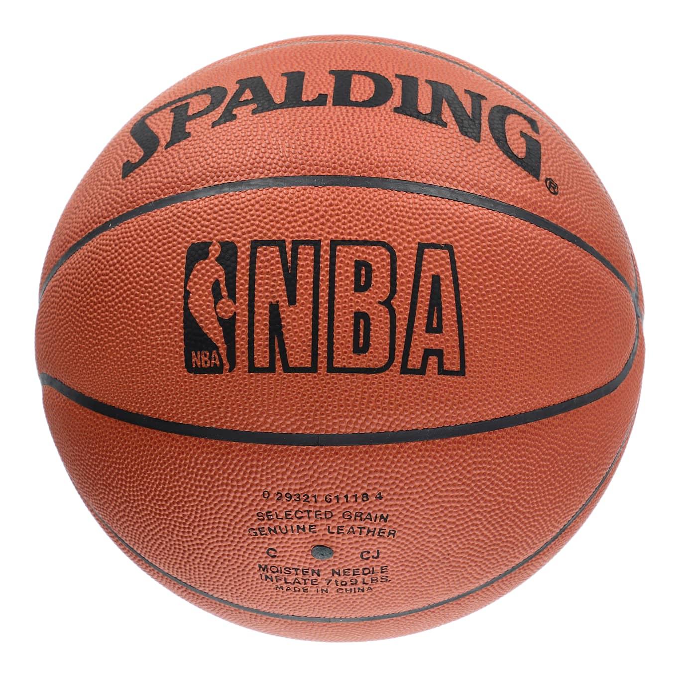 LeBron James Signed NBA Basketball (UDA) | Pristine Auction