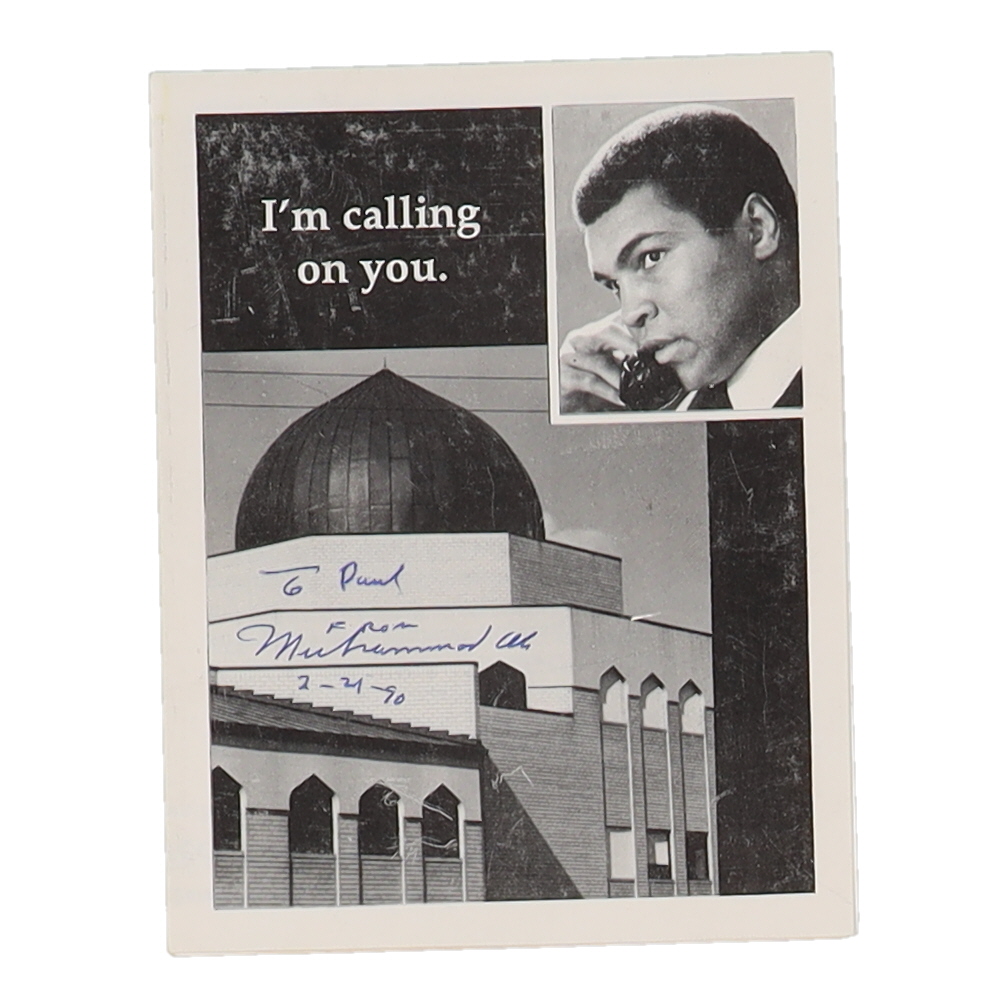 Muhammad Ali Signed "The Religion of Islam" Pamphlet Inscribed "2-21-90 ...