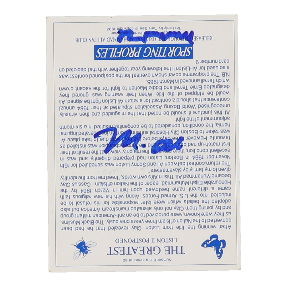 Muhammad Ali Signed Trading Card (JSA) | Pristine Auction
