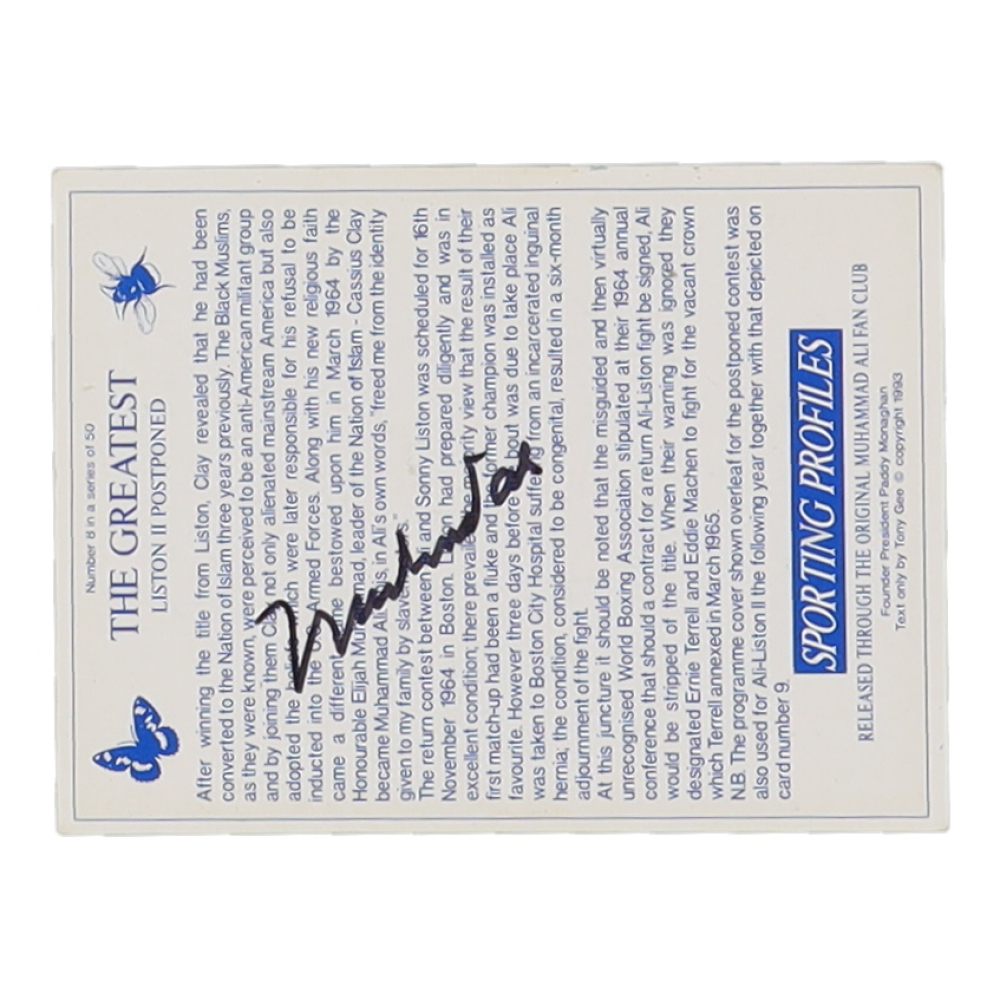 Muhammad Ali Signed Trading Card (JSA) | Pristine Auction