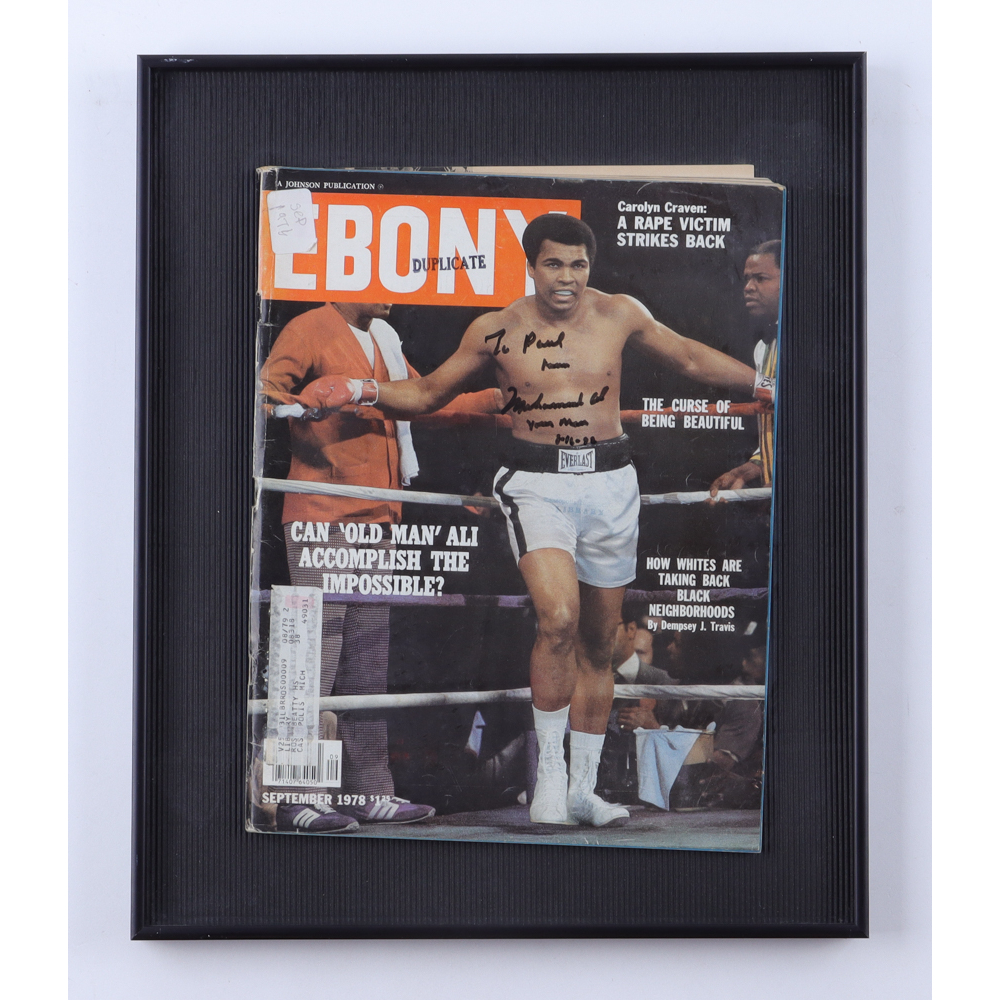 Muhammad Ali Signed Custom Framed 1978 Ebony Magazine Display With ...