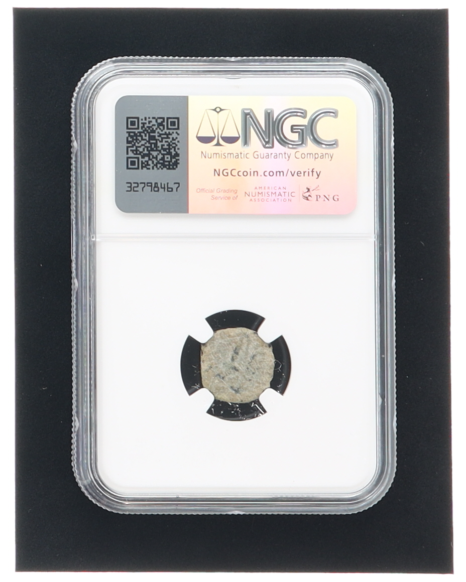 Seleucid Kingdom - Antiochus VII, 138-129 BC - AE 14 - Jerusalem (NGC ...