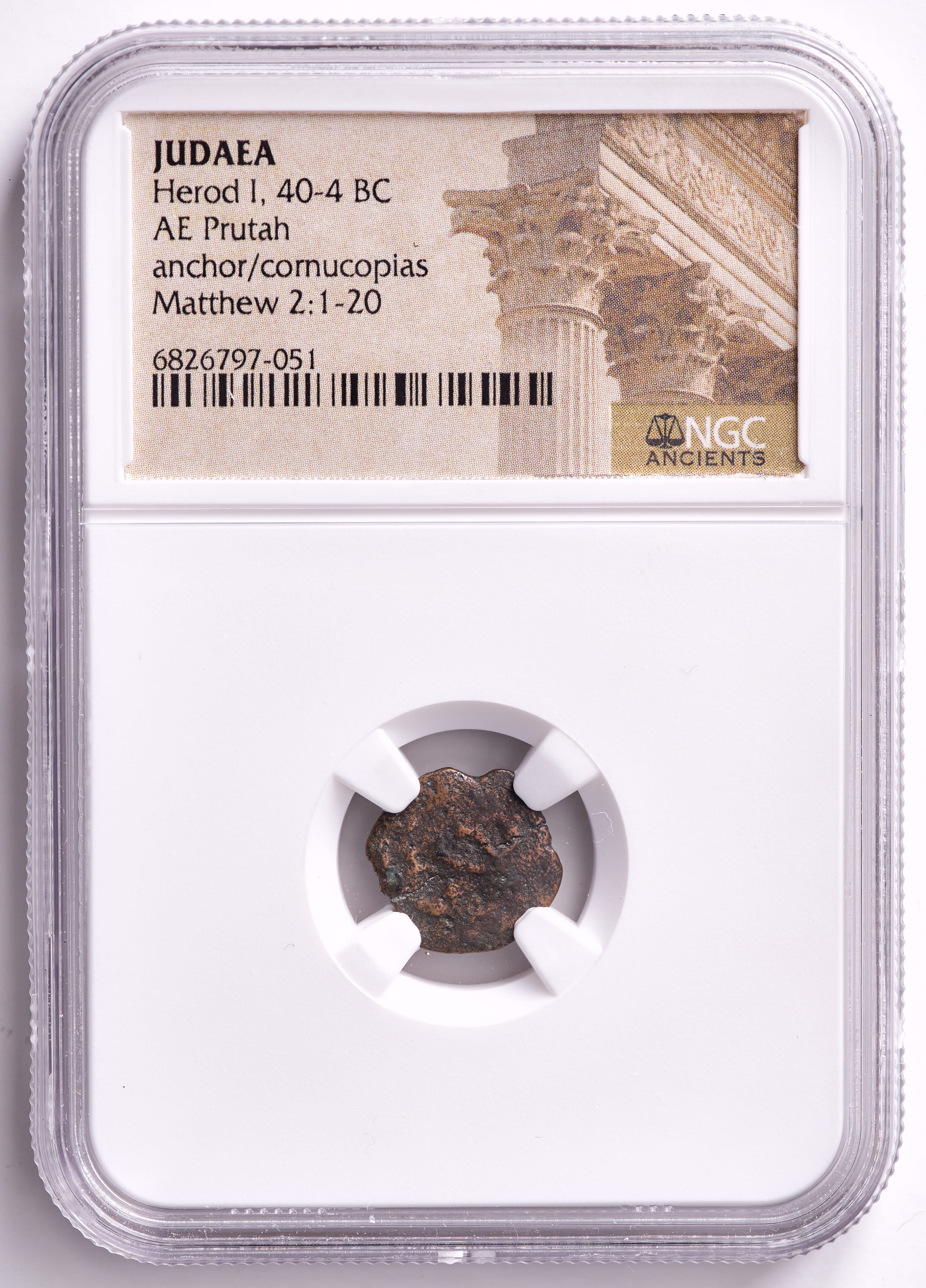 Herod 1st (40-4 BC) Judaea AE Prutah Ancient Biblical 2,000 Year Old ...
