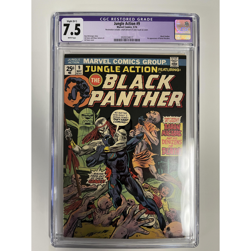 1974 "Jungle Action" Issue #9 Marvel Comic Book Restored (CGC Restored ...