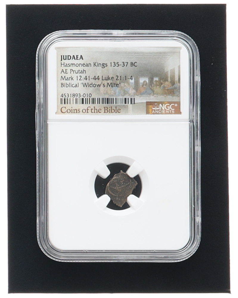 "Widow's Mite" Hasmonean Kings 135-37 BC - AE Prutah - Coins of the ...
