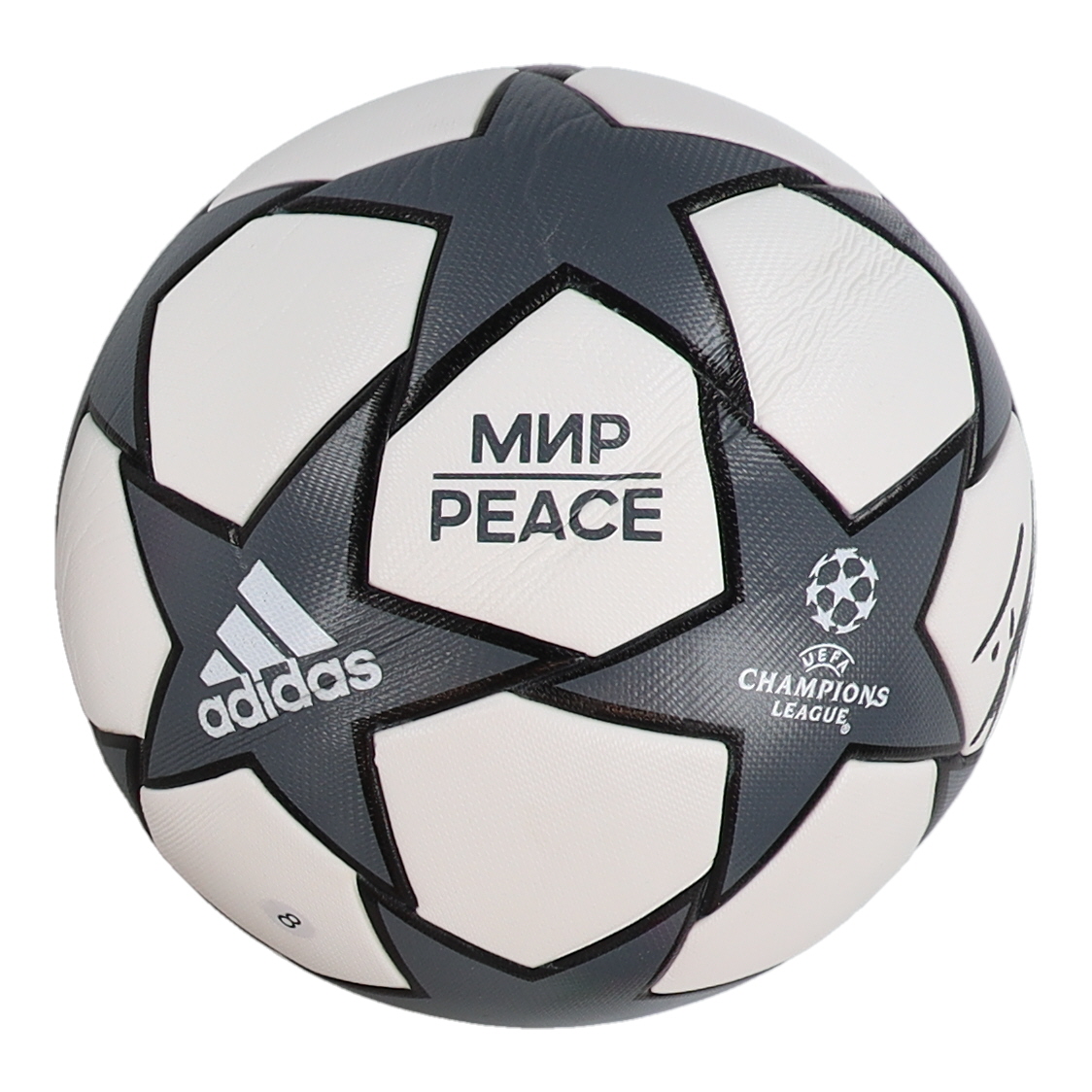 Ilaix Moriba Signed UEFA Champions League Logo Soccer Ball (JSA & PIA ...