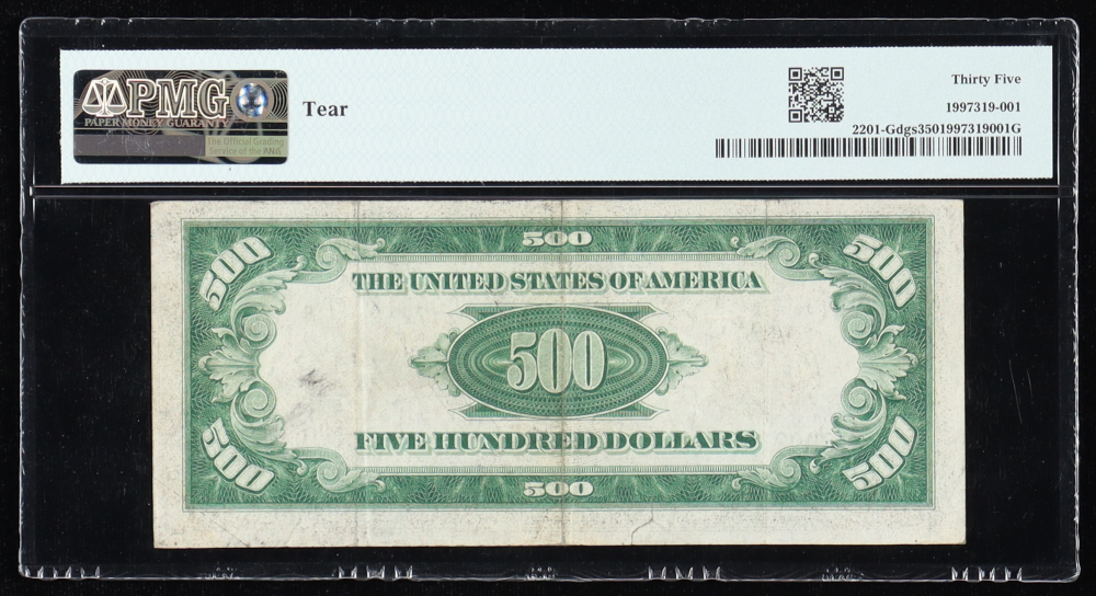 1934 $500 Five Hundred Dollars Federal Reserve Note - Chicago (PMG 35) | Pristine Auction