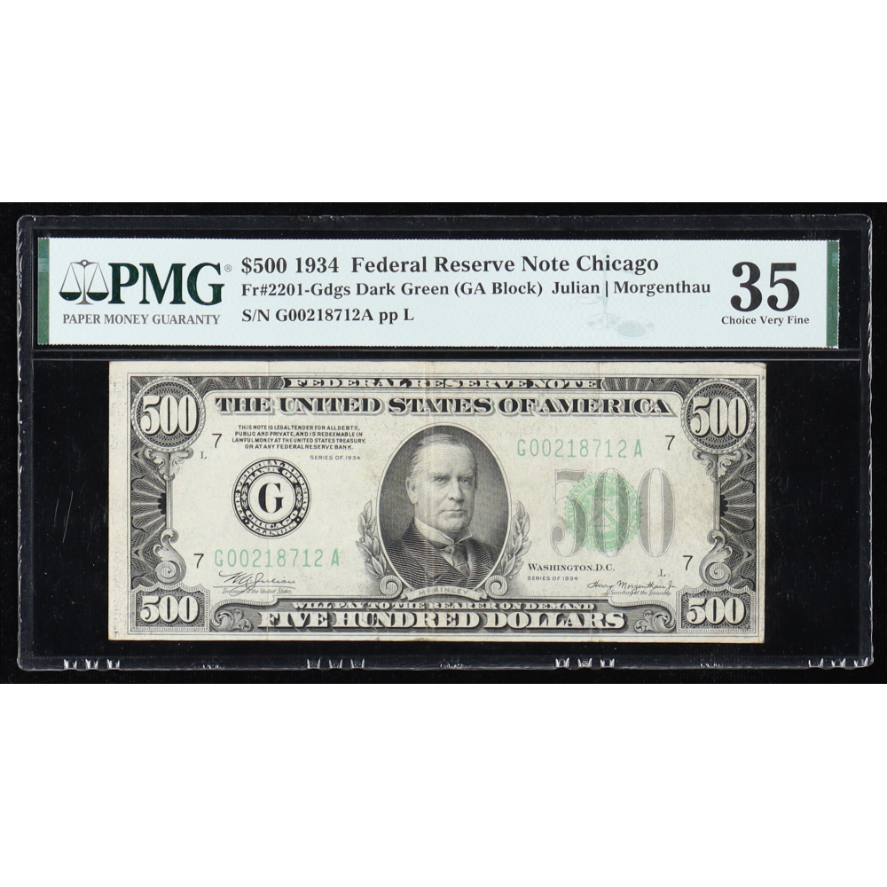 1934 $500 Five Hundred Dollars Federal Reserve Note - Chicago (PMG 35) | Pristine Auction