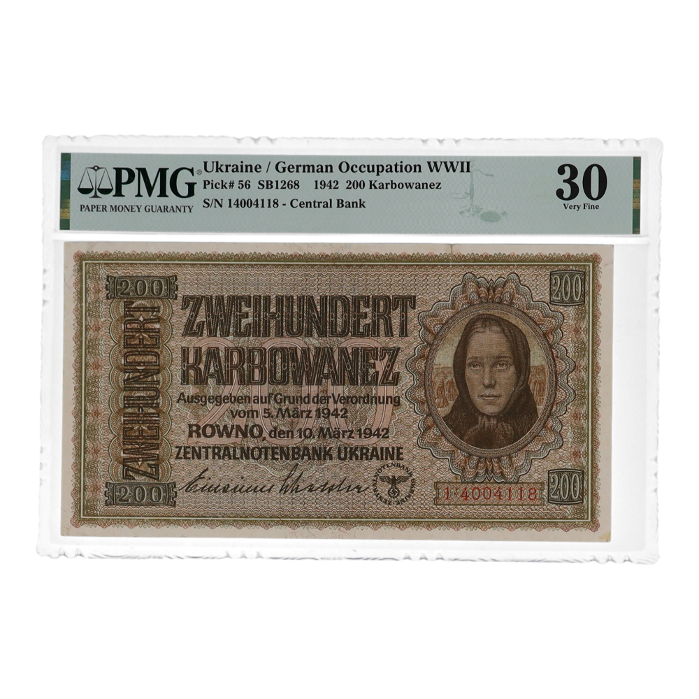 1942 Ukraine / German Occupation WWII 200 Karbowanez (PMG VF30) | Pristine Auction