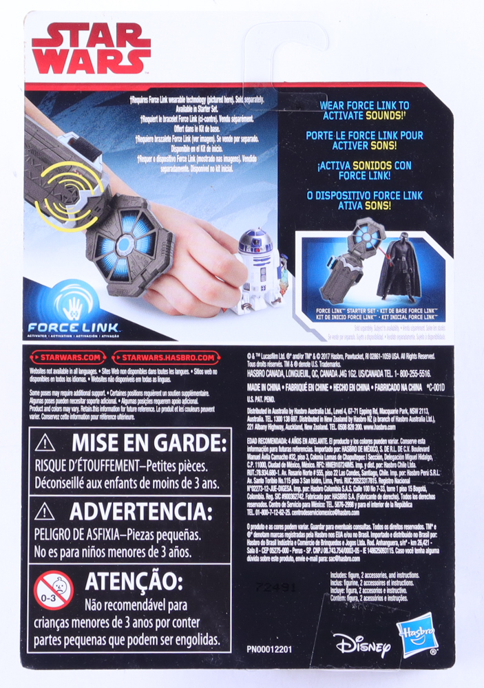 2017 "Star Wars The Last Jedi" Force Link Orange Series Wave 2 R2-D2 ...