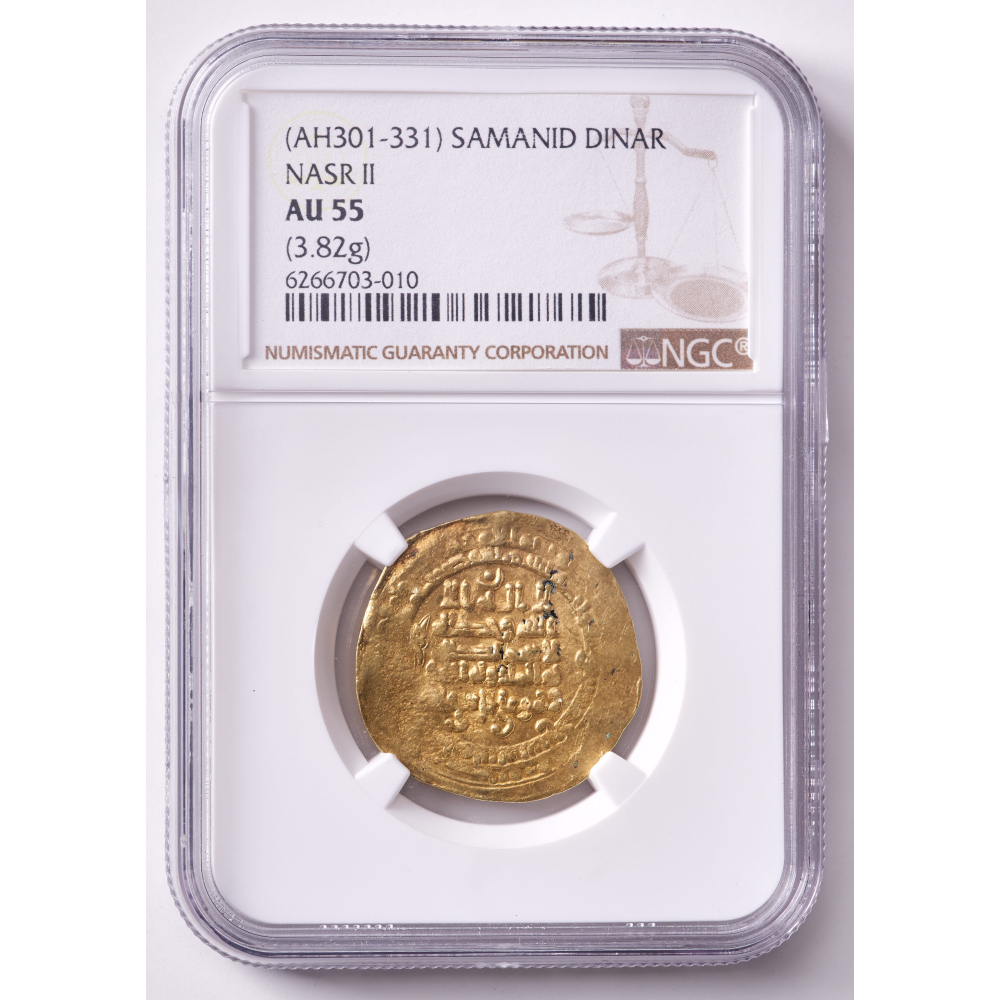 Nasr II (914-943) Islamic Kingdoms, Samanid Dinar Medieval Gold Coin ...