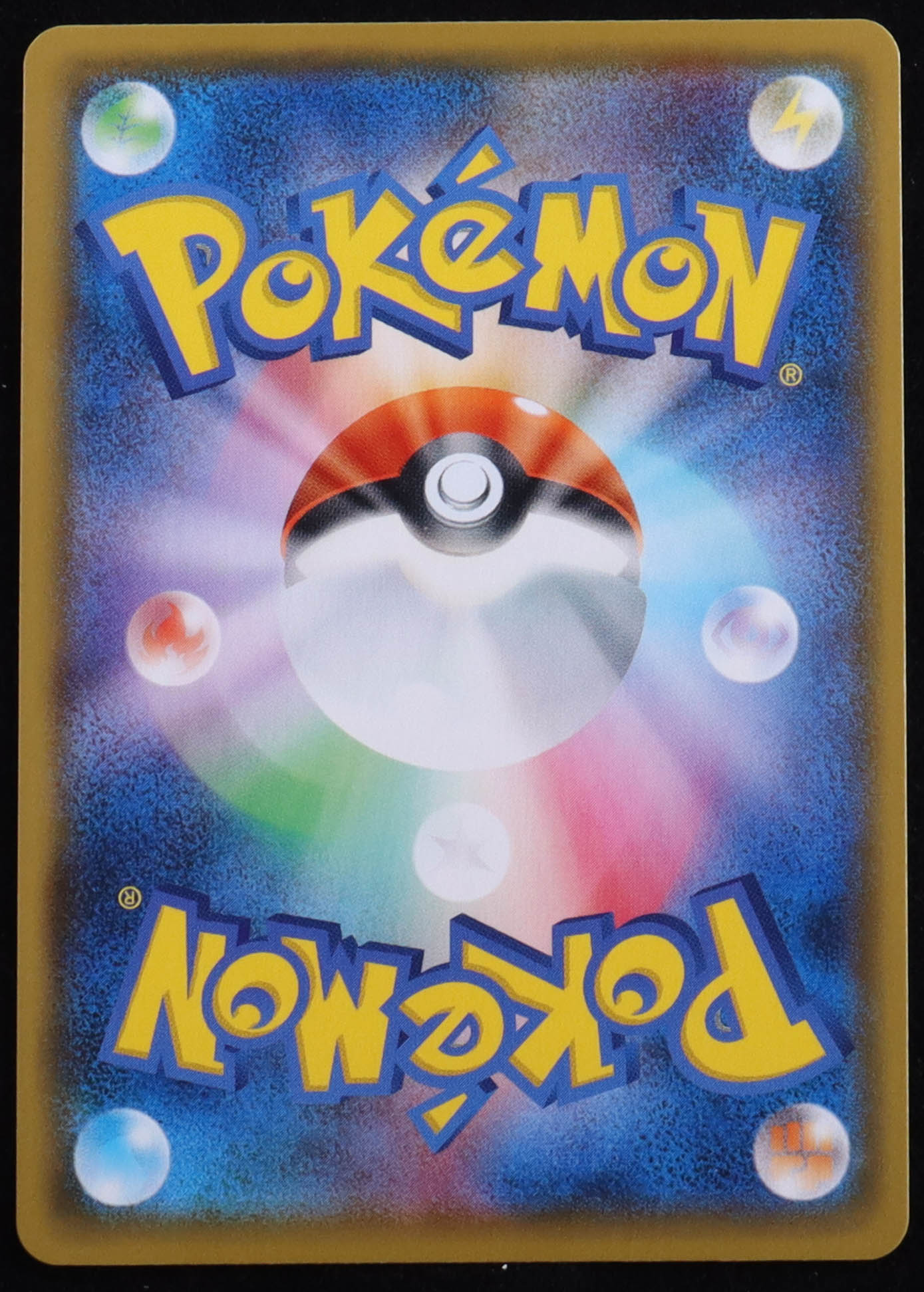 Jolteon 2021 Pokemon Sword and Shield VMAX Climax Japanese #193 | Pristine Auction