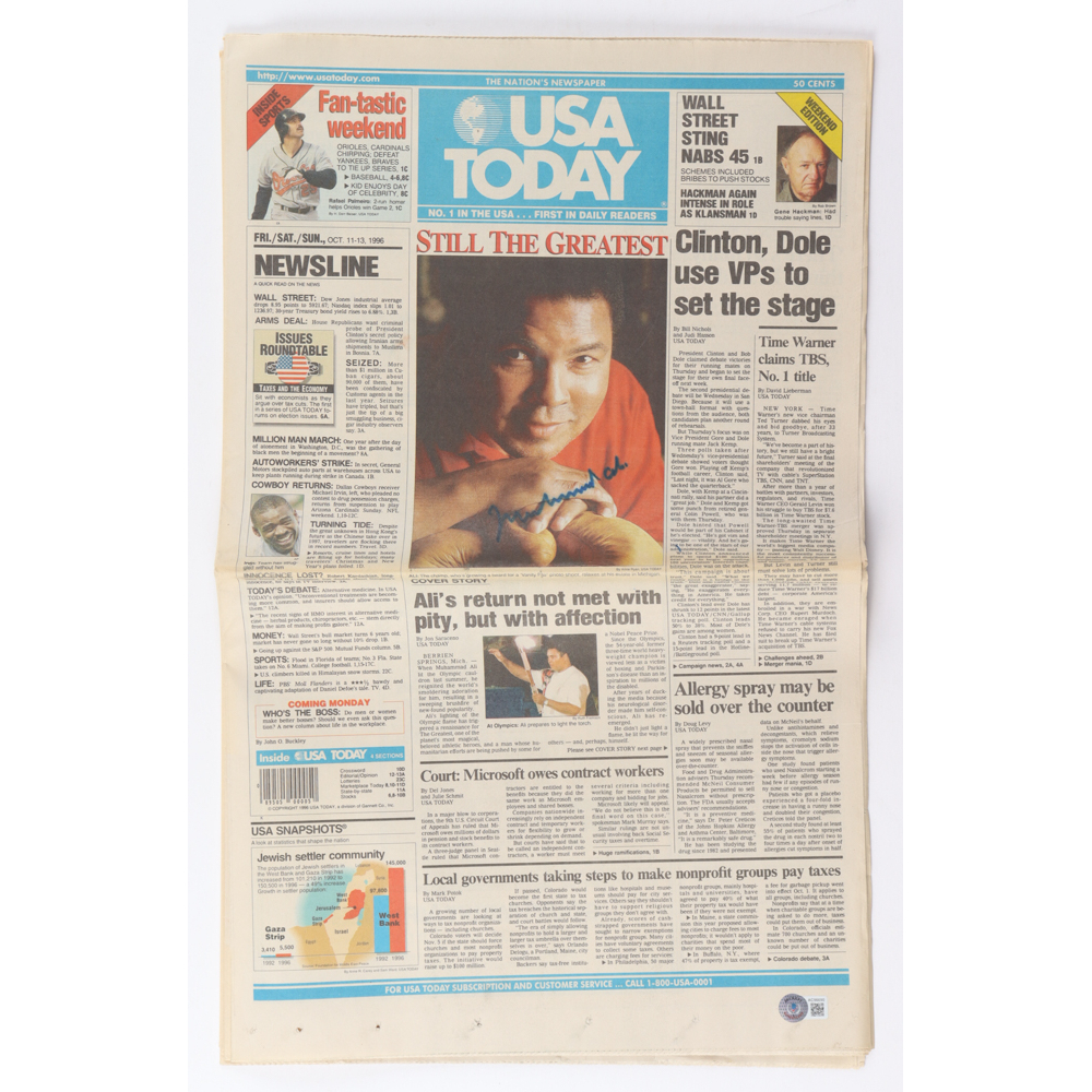 Muhammad Ali Signed 1996 "USA Today" Full Newspaper (Beckett ...
