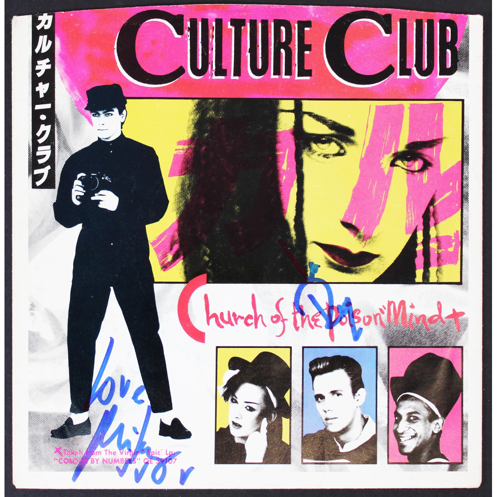 Mikey Craig & Roy Hay Signed Culture Club "Church of the Poison Mind ...