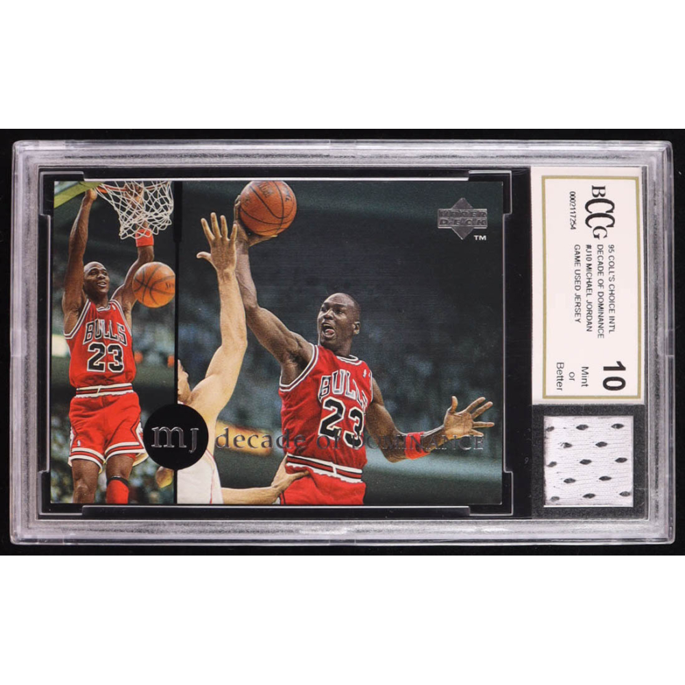 Michael Jordan 1994-95 Collector's Choice International Spanish Decade ...