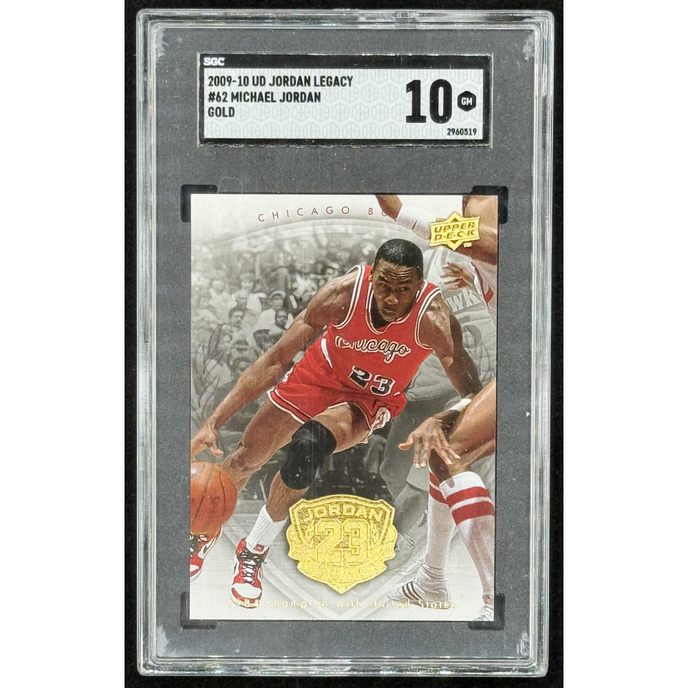 Michael Jordan 2009-10 Upper Deck Michael Jordan Legacy Collection Gold ...