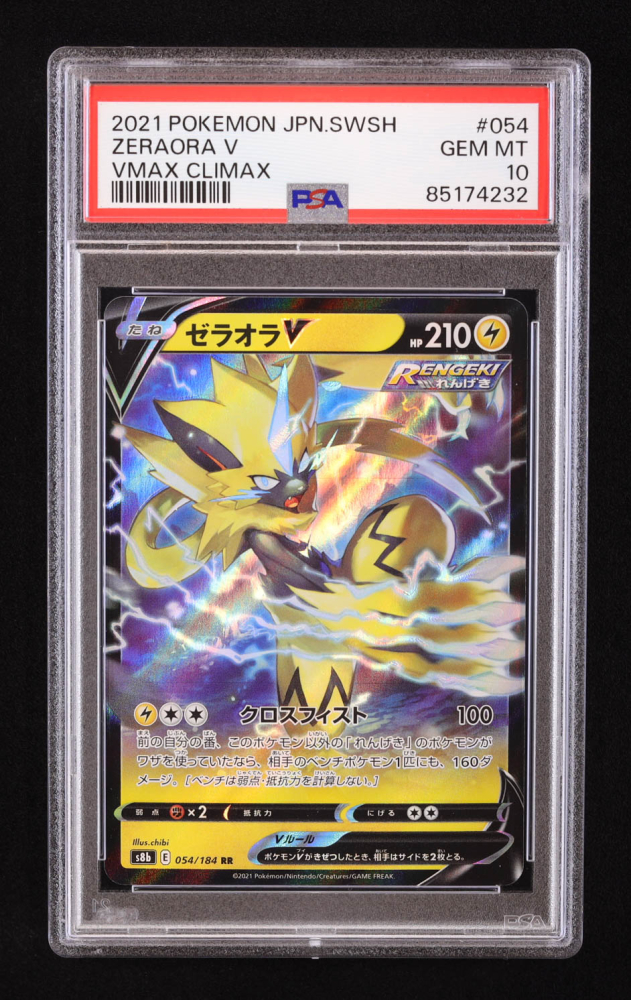 Zeraora V 2021 Pokemon Sword and Shield VMAX Climax Japanese #54 (PSA 10) | Pristine Auction