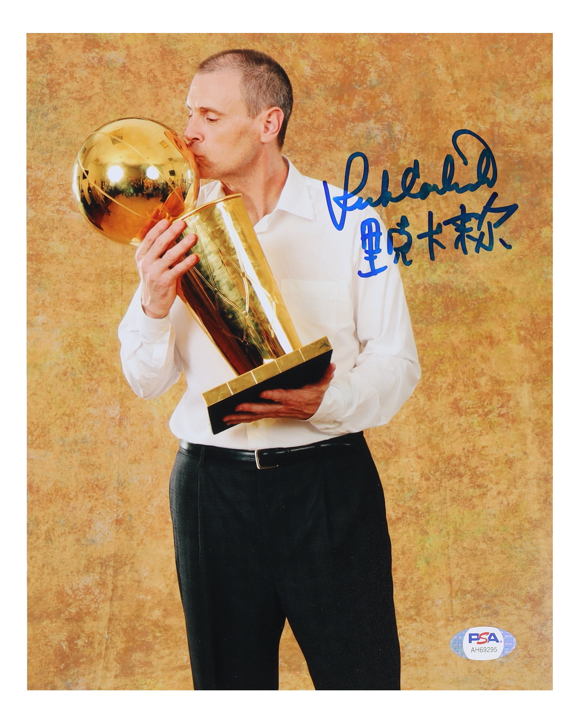 Rick Carlisle Signed 8x10 Photo With Kanji Signature (PSA) | Pristine ...