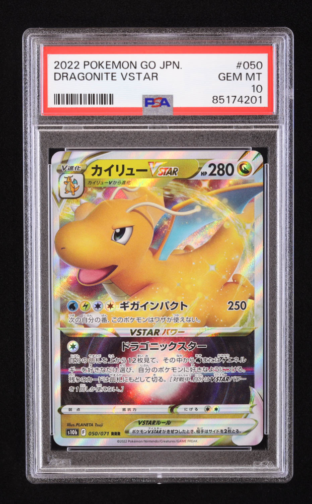 Dragonite VSTAR 2022 Pokemon GO Japanese #50 (PSA 10) | Pristine Auction