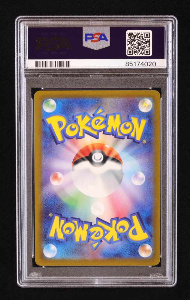 Deoxys 2022 Pokemon Sword and Shield High Class Pack VSTAR Universe Japanese #185 (PSA 10 ...