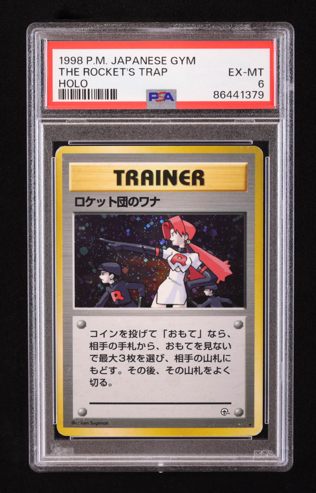The Rocket's Trap 1998 Pokemon Leader's Stadium Japanese Holo (PSA 6 ...