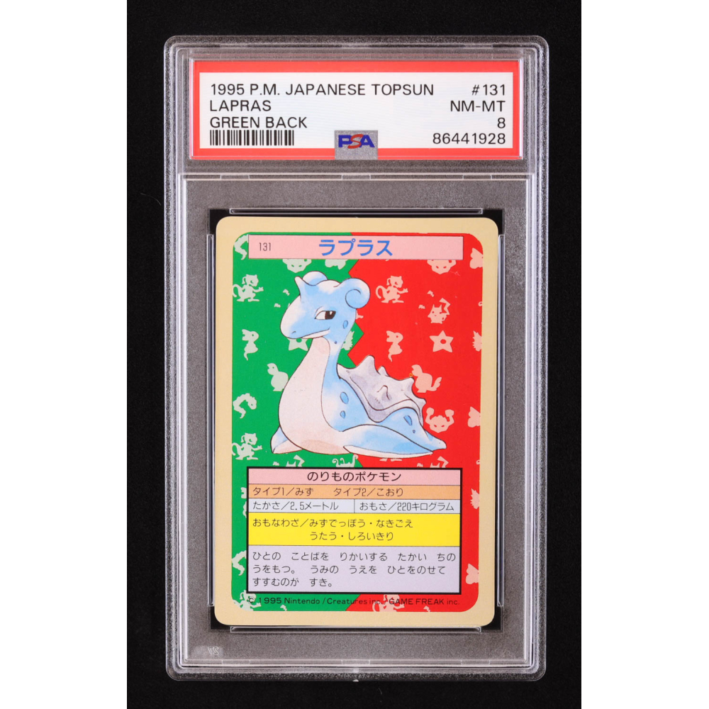 Lapras 1995 Pokemon Topsun Japanese #131 (PSA 8) | Pristine Auction