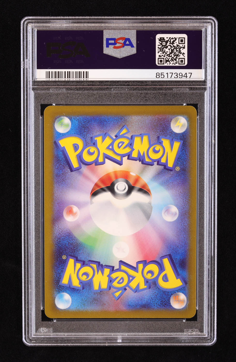 Keldeo 2022 Pokemon Sword and Shield High Class Pack VSTAR Universe ...
