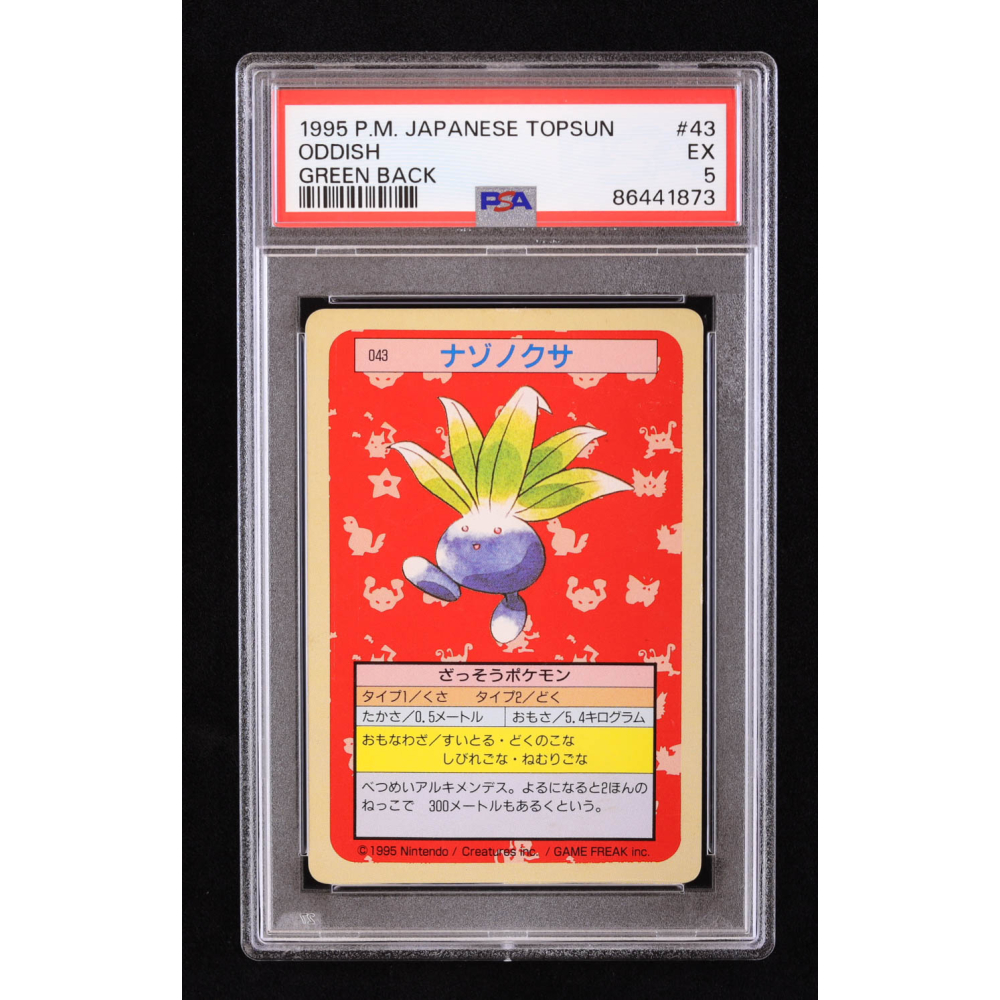 Oddish 1997 Pokemon Topsun Green Backs #43 (PSA 5) | Pristine Auction