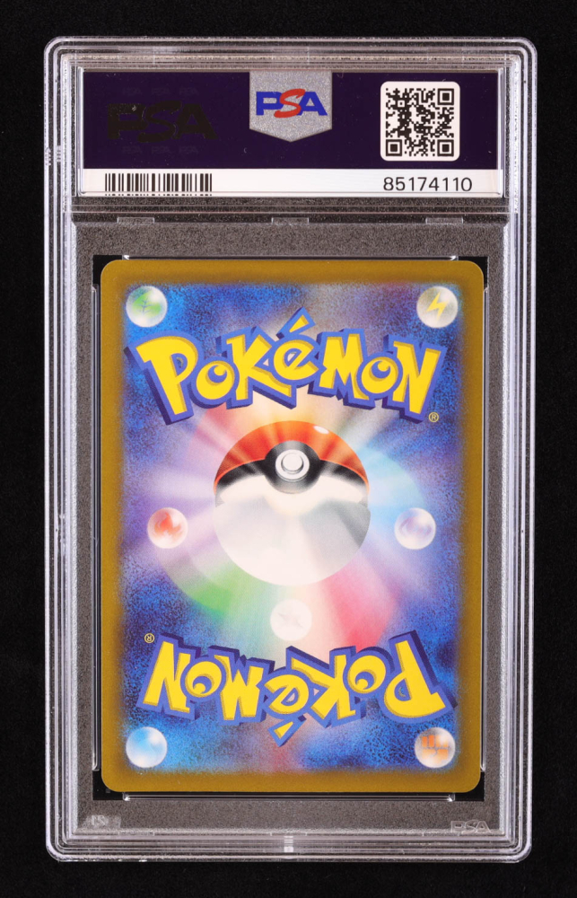 Absol 2022 Pokemon Sword and Shield High Class Pack VSTAR Universe ...