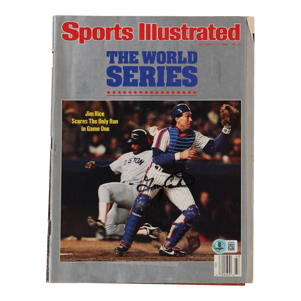 Gary Carter Signed 1986 Sports Illustrated Magazine (Beckett) | Pristine Auction