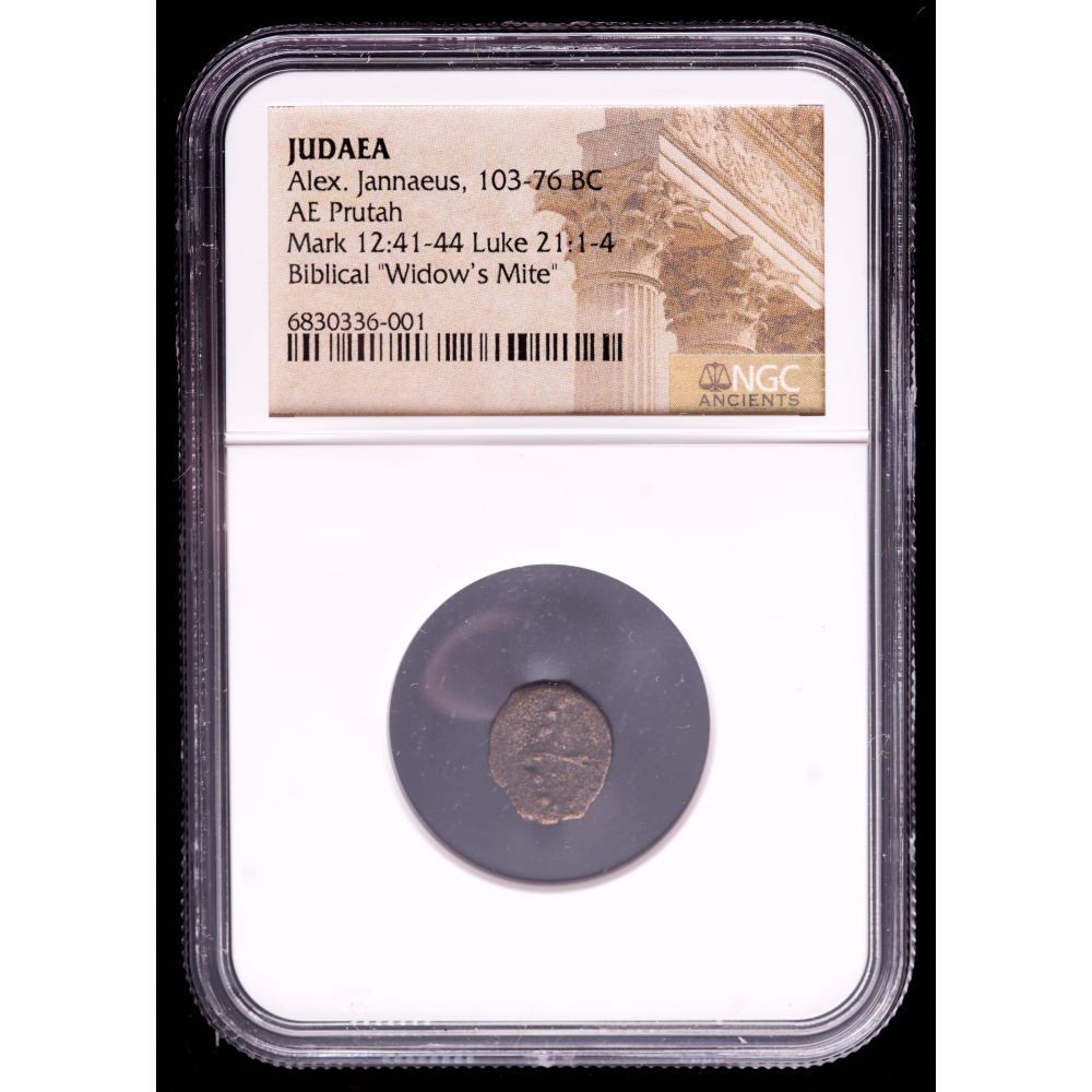 "Widow's Mite" Rare Certified Biblical 2000 Year Old Coin From The Holy ...