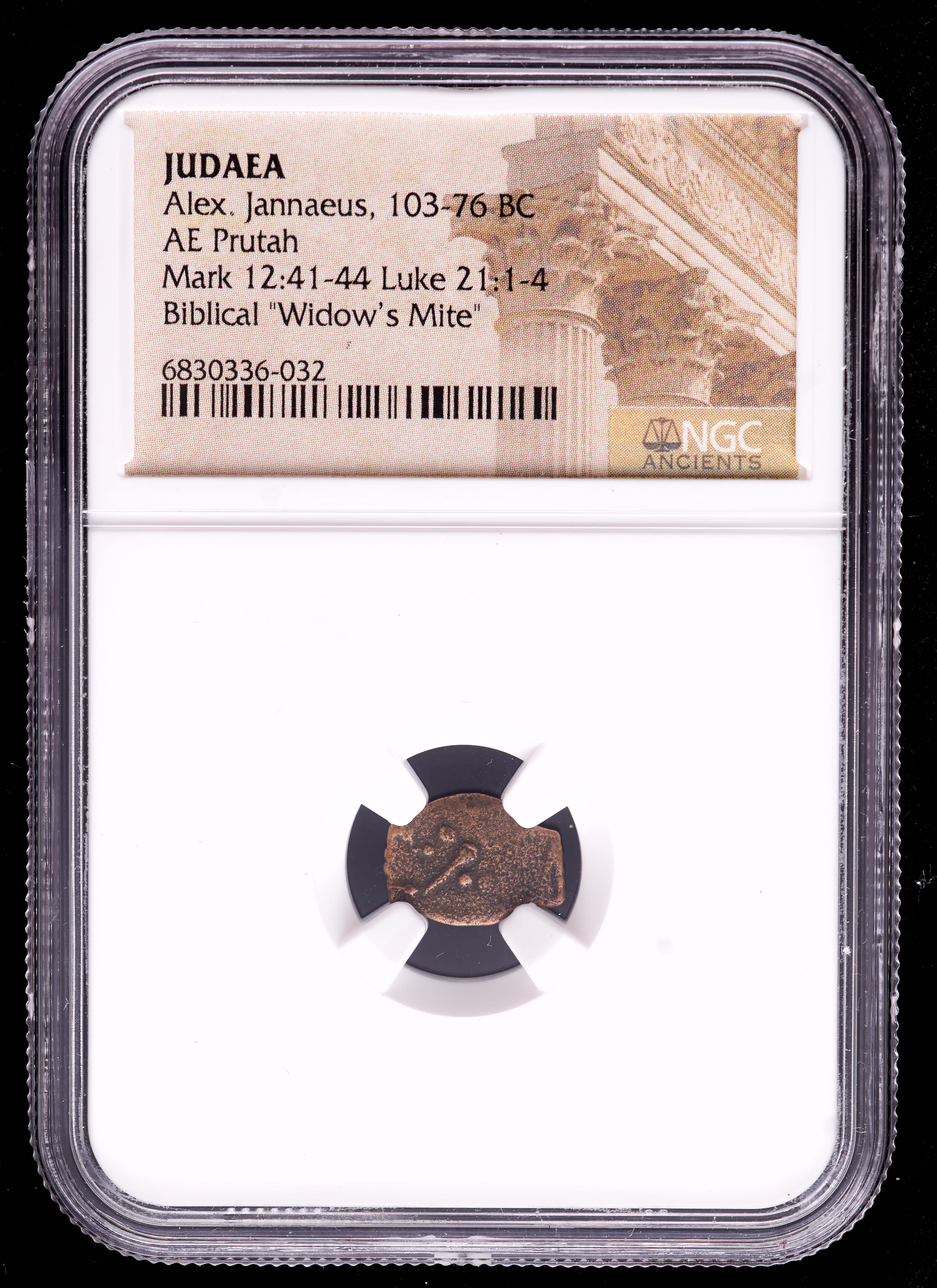 "Widow's Mite" Rare Certified Biblical 2000 Year Old Coin From The Holy ...