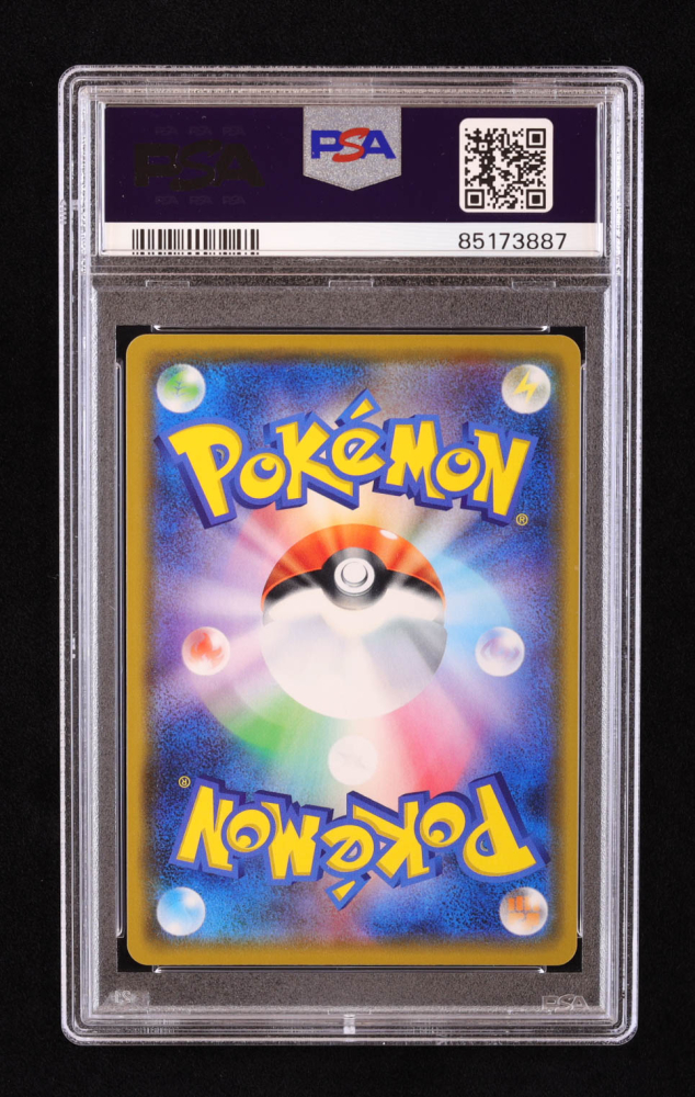 Flygon GX 2019 Pokemon Alter Genesis Japanese #44 (PSA 9) | Pristine Auction