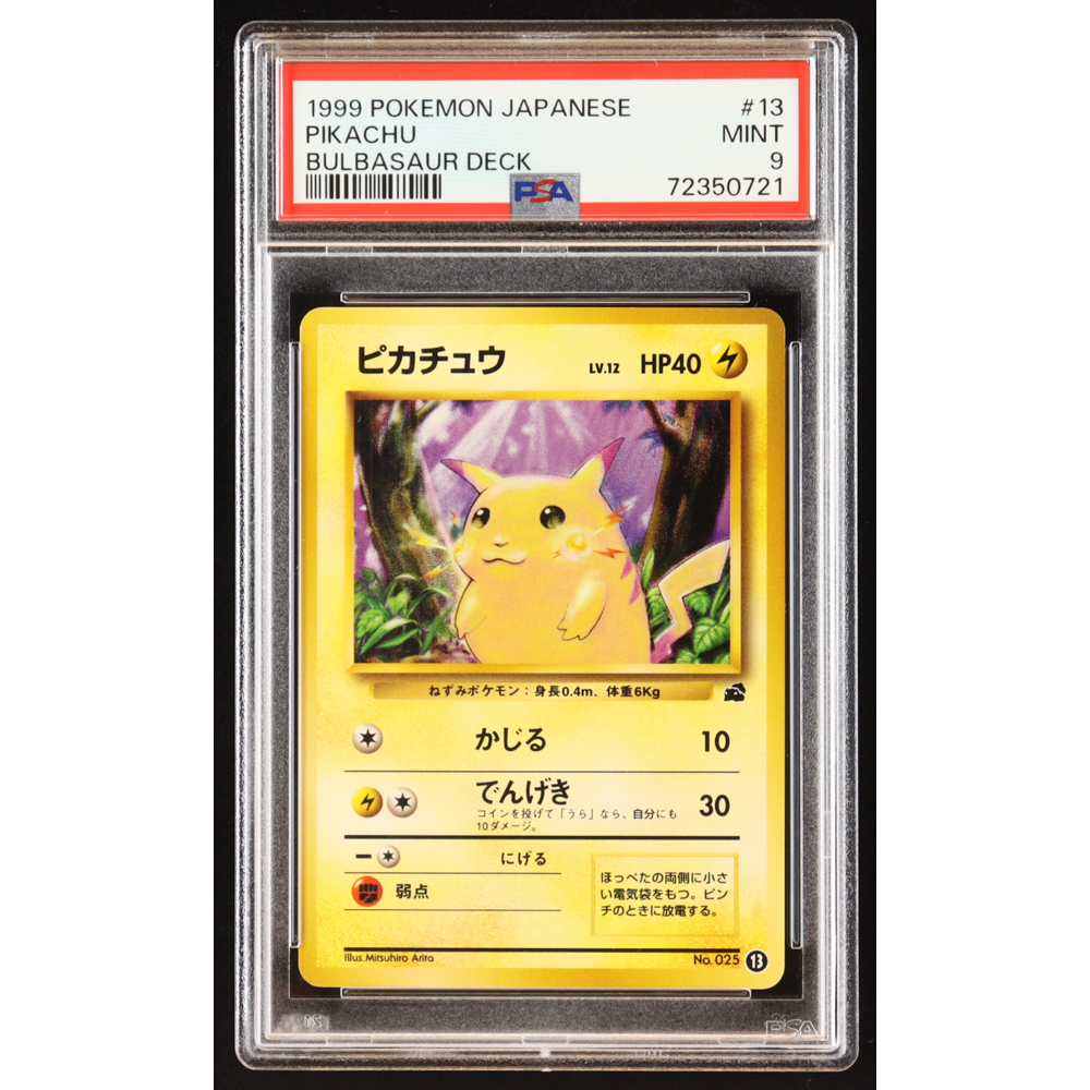 Pikachu 1999 Pokemon Intro Pack Bulbasaur Deck Japanese #13 (PSA 9 ...
