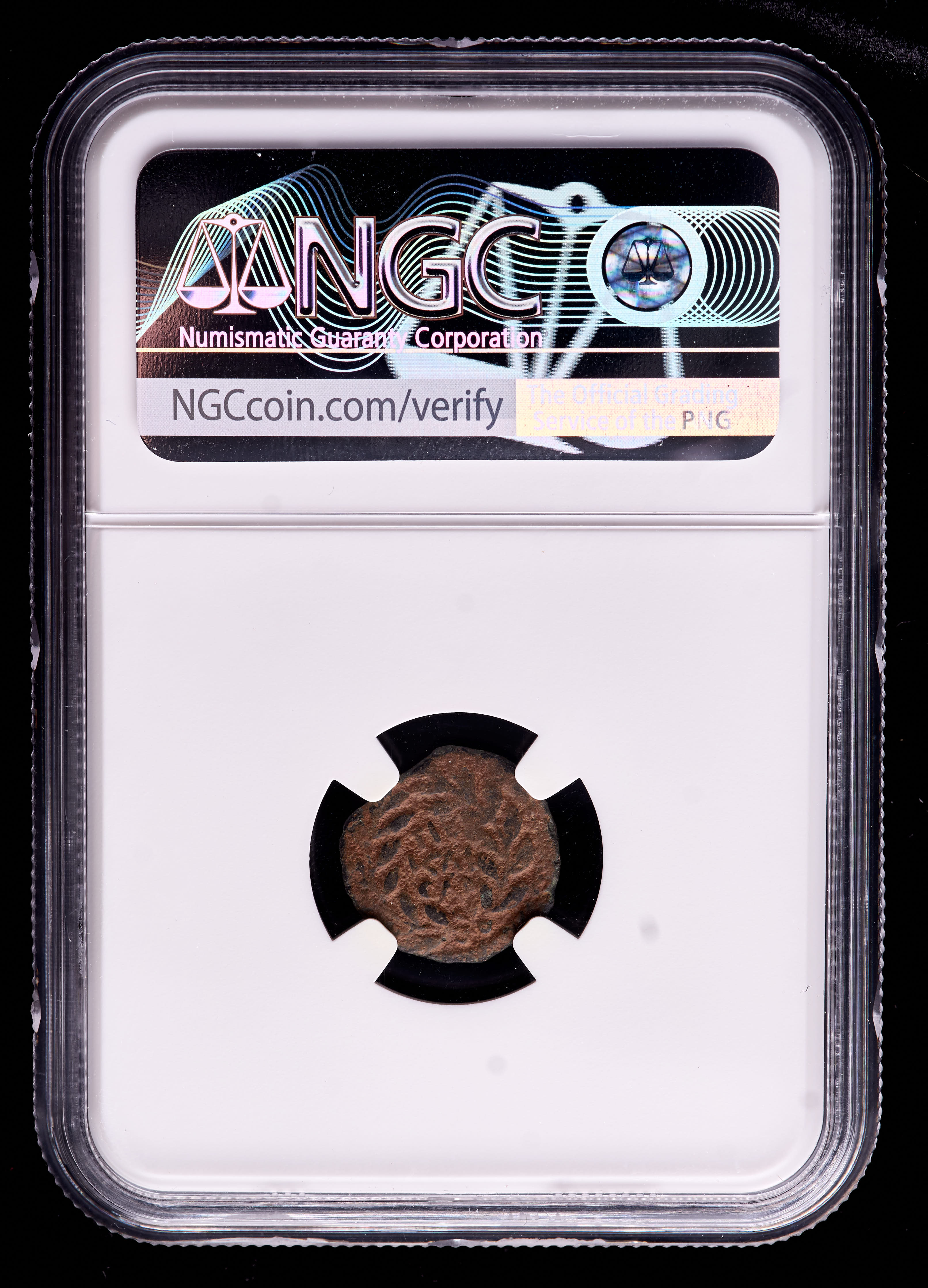 Valerius Gratus (AD 15-26) Governors of Judaea Under Tiberius. Josephus ...